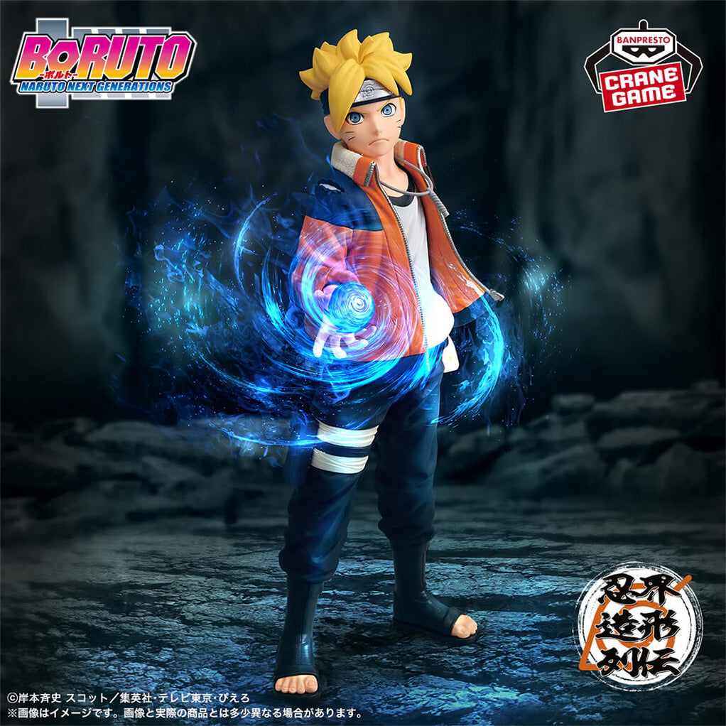 BORUTO : NARUTO NEXT GENERATIONS - FIGURINE BORUTO UZUMAKI NINJA WORLD ...