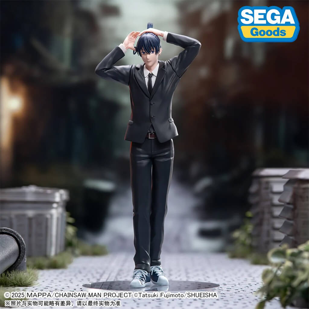 CHAINSAW MAN - FIGURINE AKI HAYAKAWA (REZE ARC) HIGH PREMIUM — JAPANDCO