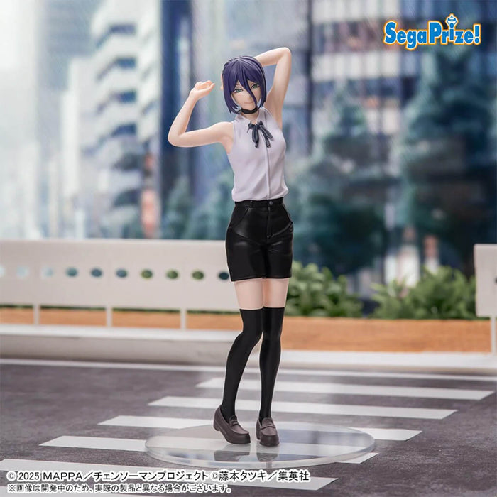 CHAINSAW MAN - FIGURINE REZE (REZE ARC) HIGH PREMIUM — JAPANDCO