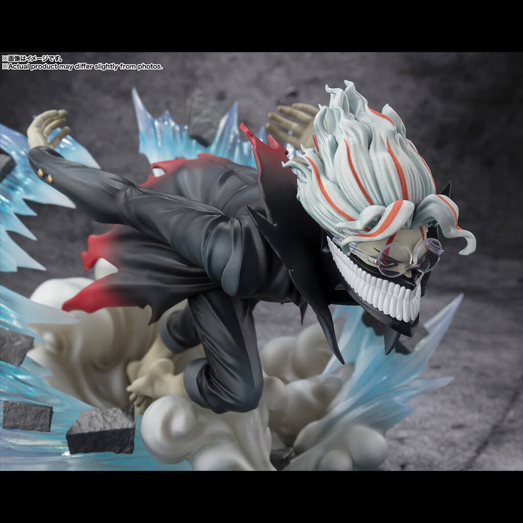 DANDADAN - FIGURINE KEN TAKAKURA (OKARUN TRANSFORMATION VER.) FIGUARTS ...