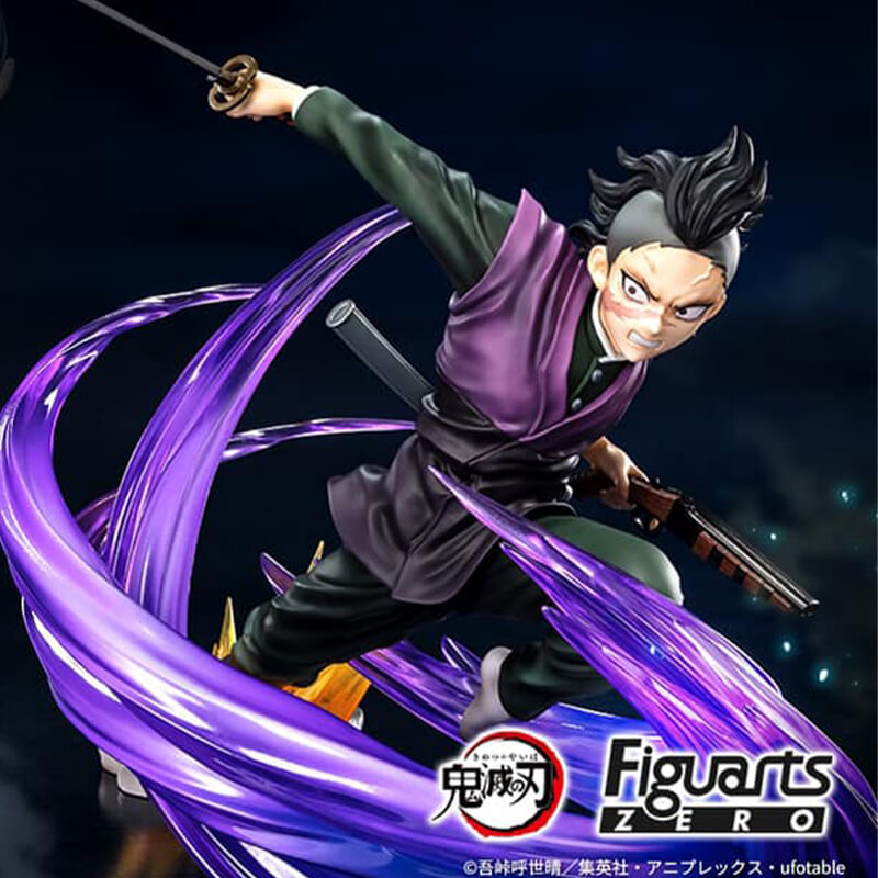 DEMON SLAYER - KIMETSU NO YAIBA - FIGURINE GENYA SHINAZUGAWA FIGUARTS ...