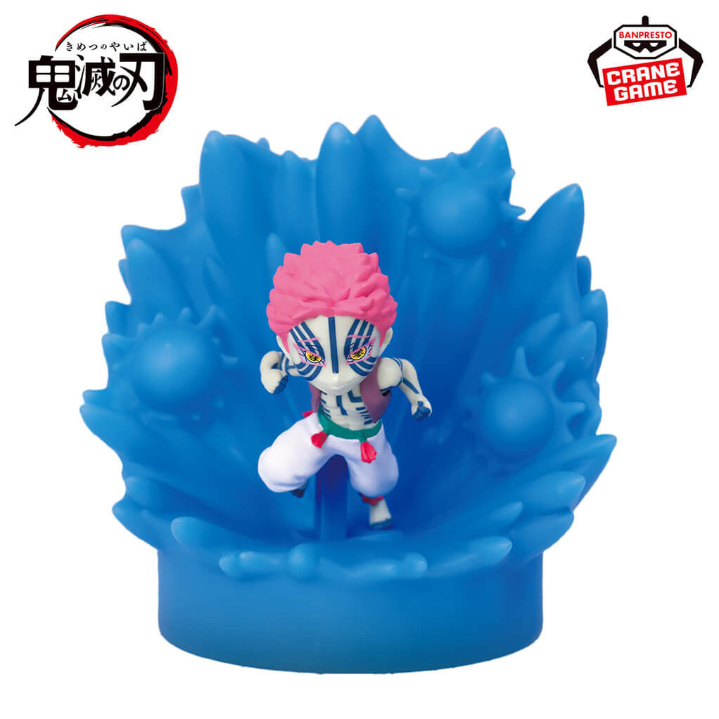 Goodies lámpara Akaza 11 cm – Demon Slayer | Japandco