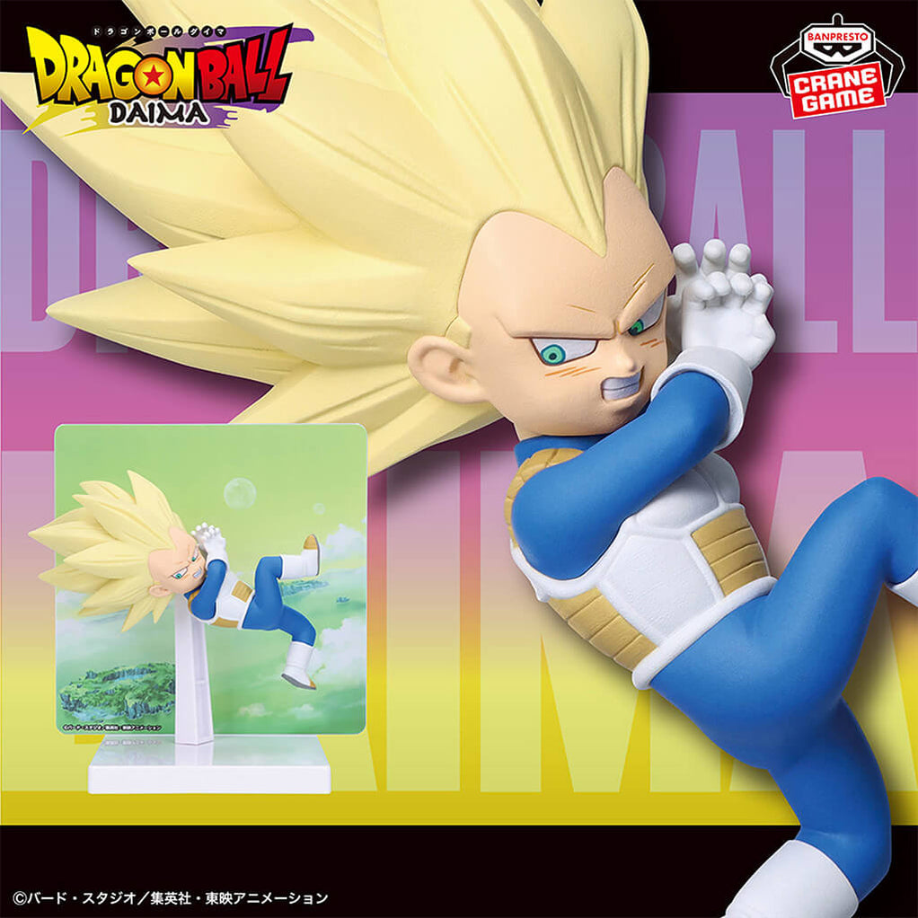 DRAGON BALL DAIMA - FIGURINE VEGETA SSJ3 (MINI) FIGURE WITH PANEL ...