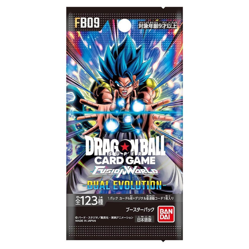 Cards Dragon Ball FB09 – Dragon Ball | Japandco