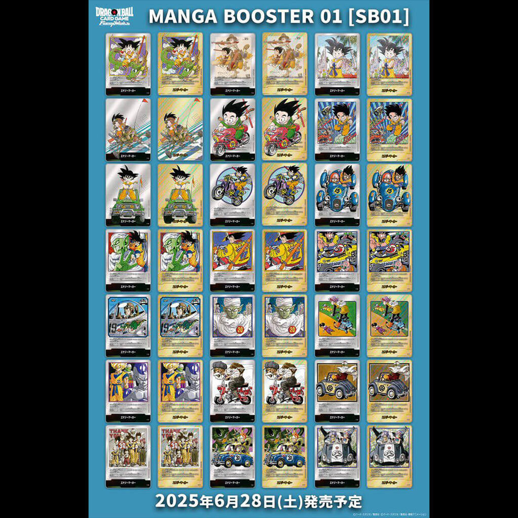 Cartes Manga Booster 01 SB01 – Dragon Ball | Japandco