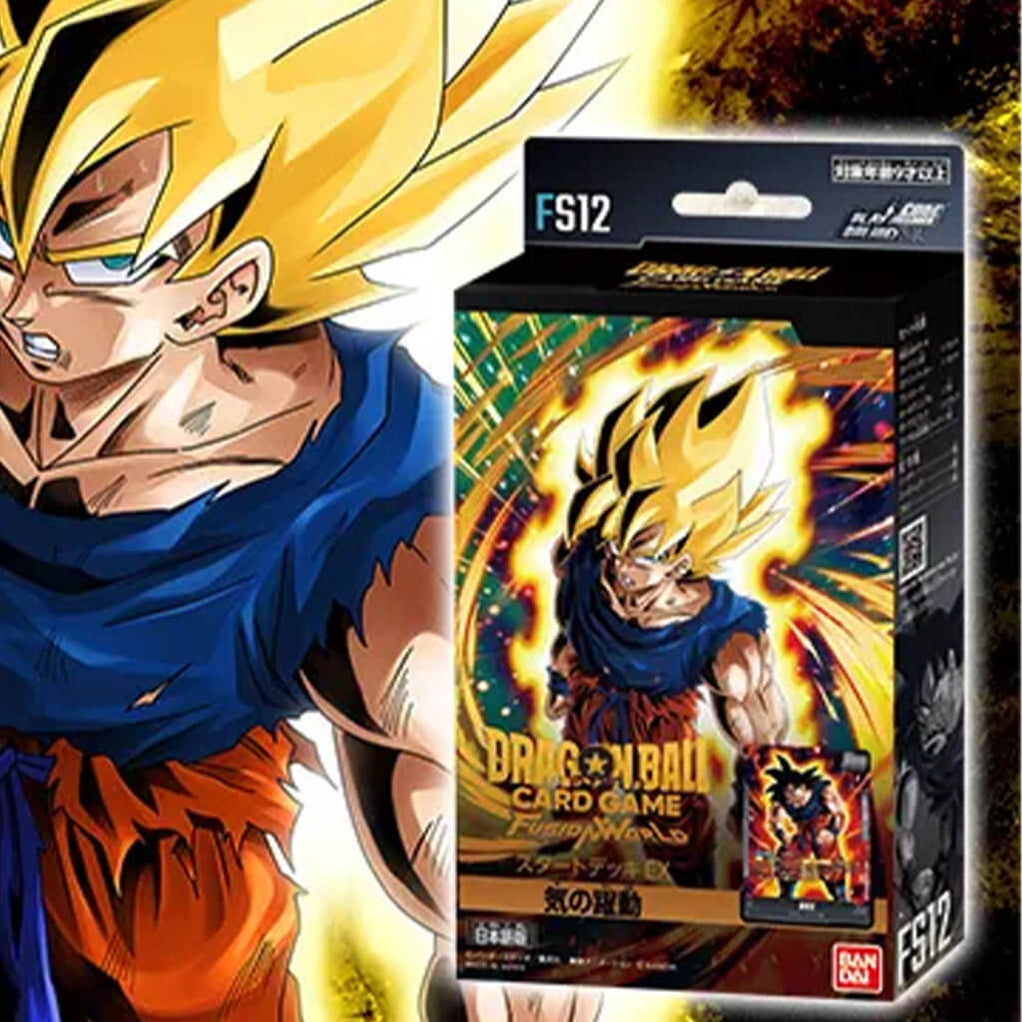 Cards FS12 Starter Deck Spirit Of Dynamism – Dragon Ball | Japandco