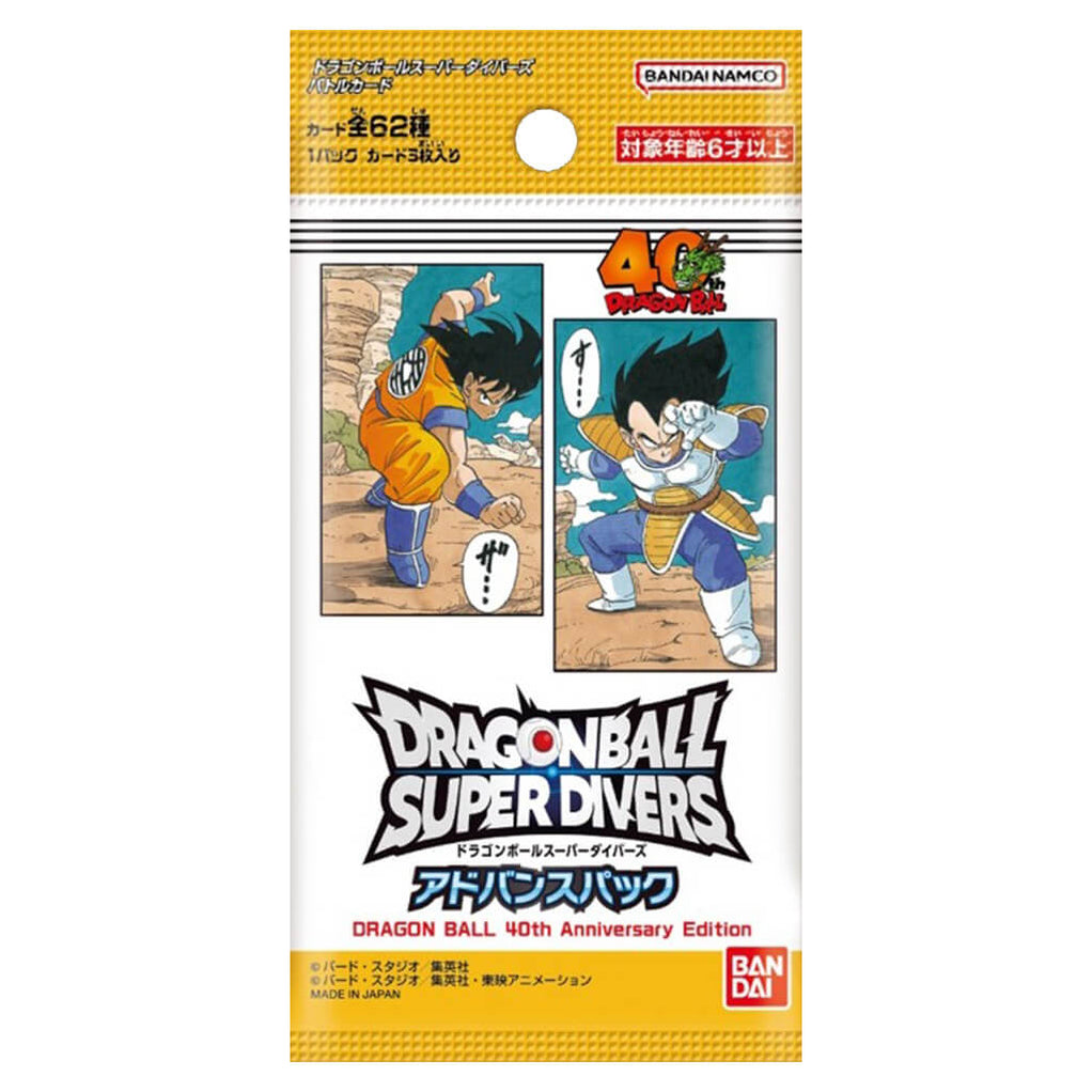 Cards Dragon Ball Advanced Pack 40th Anniversary – Dragon Ball | Japandco