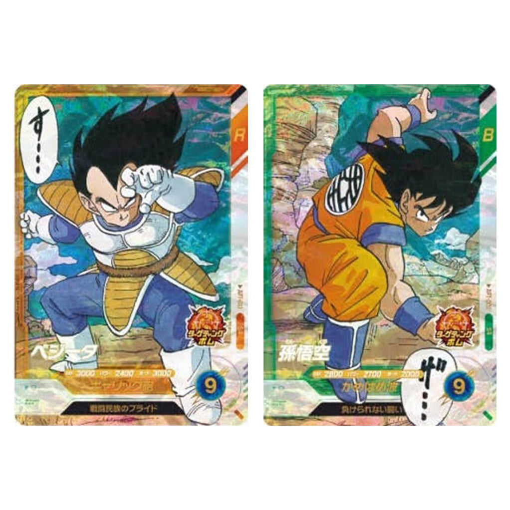 Cards Dragon Ball Advanced Pack 40th Anniversary – Dragon Ball | Japandco