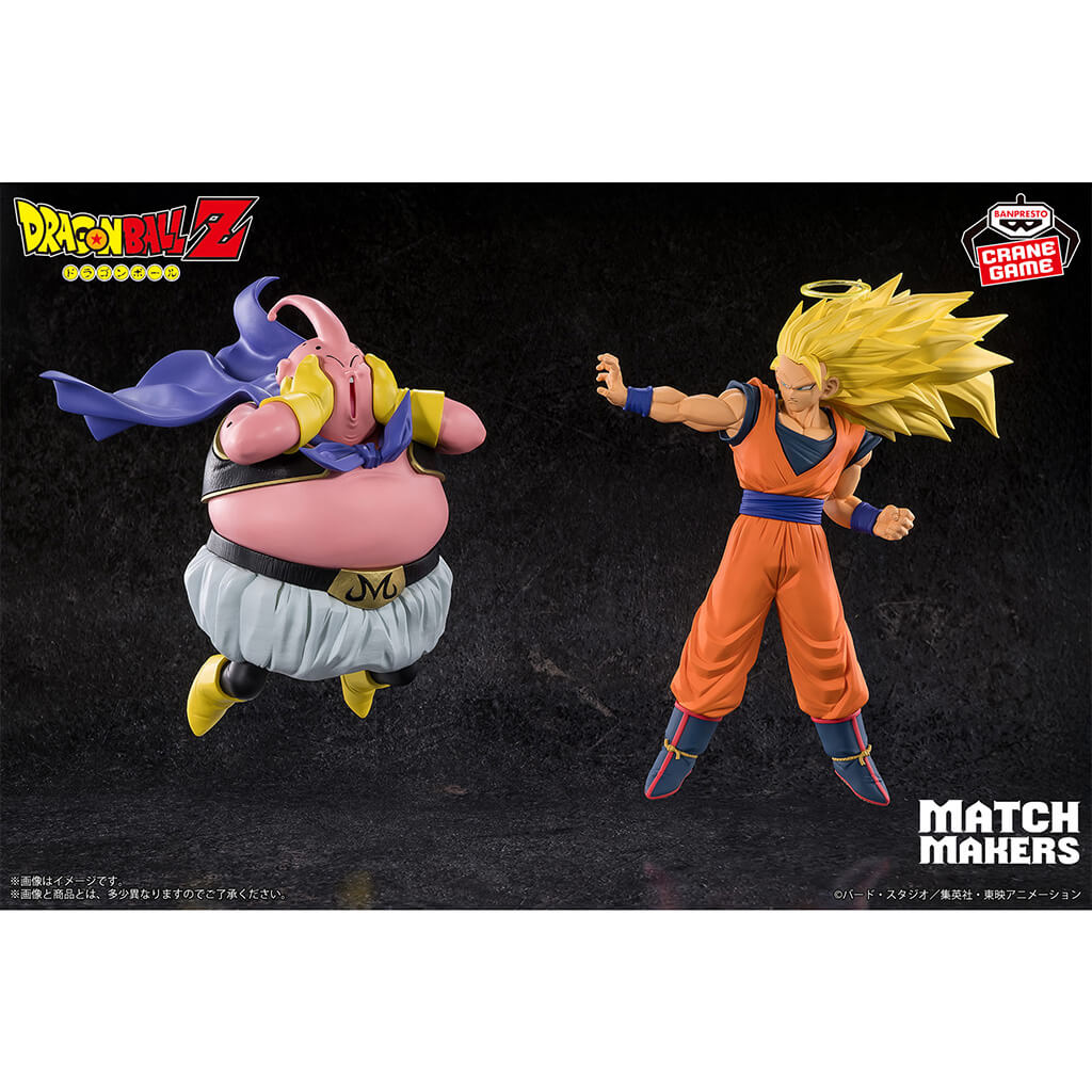 Figure Son Goku & Buu Match Makers Buu 14 cm, Goku 17 cm – Drago ...