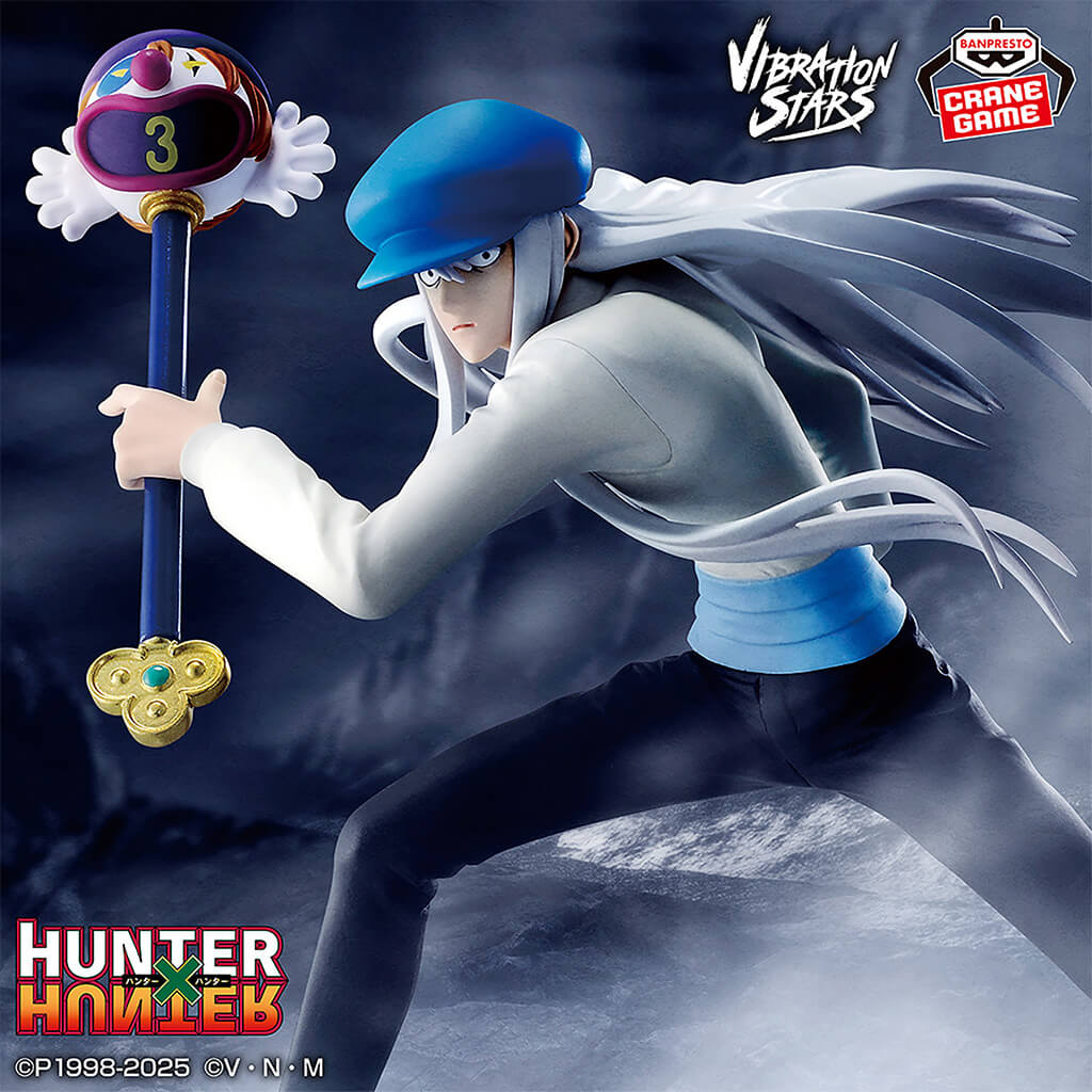 Figurine Kite Vibration Stars 14 cm – Hunter x Hunter | Japandco