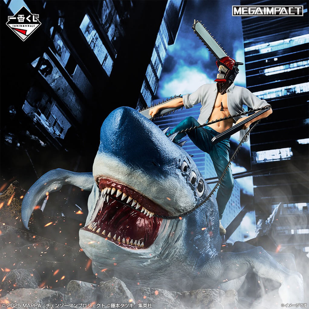 ICHIBAN KUJI CHAINSAW MAN MOVIE REZE ARC - FIGURINE DENJI LAST ONE ...