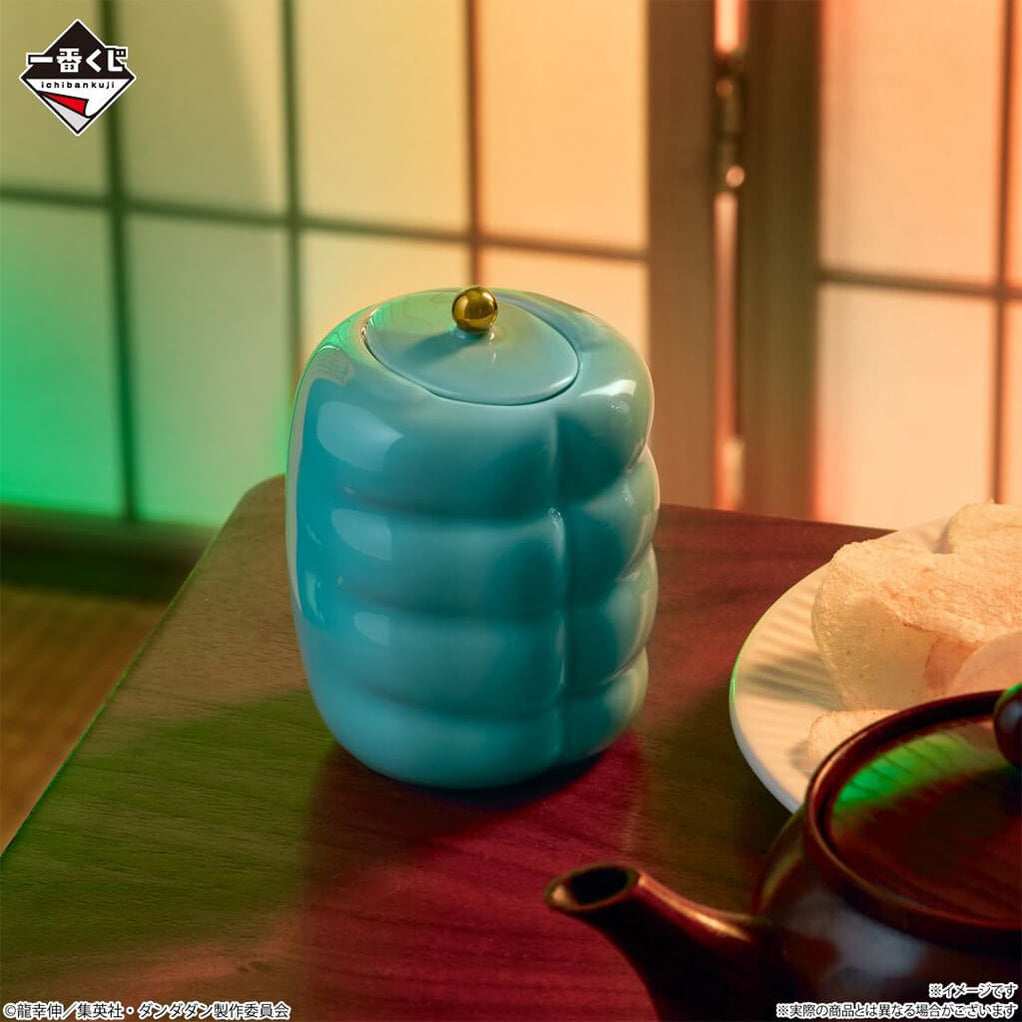 Goodies Mug Ichiban Kuji 9 cm Lot D – Dandadan | Japandco