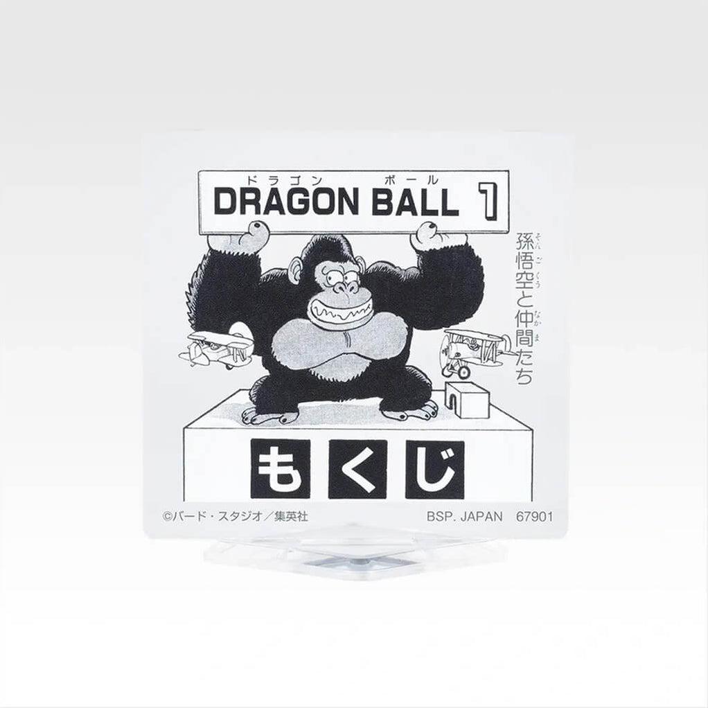 Goodies Acrylic Stand Ichiban Kuji 6 cm Lot H – Dragon Ball | Japandco
