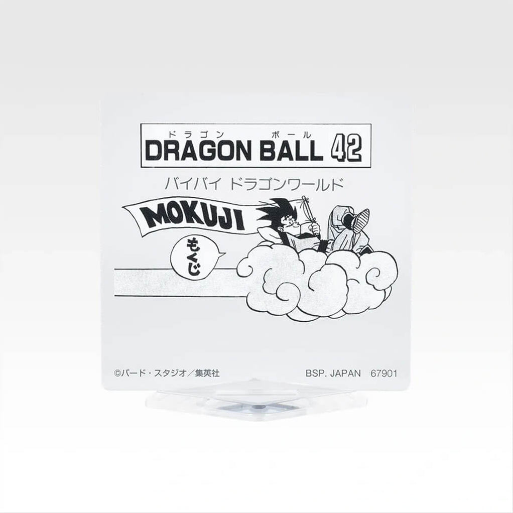Goodies Acrylic Stand Ichiban Kuji 6 cm Lot H – Dragon Ball | Japandco