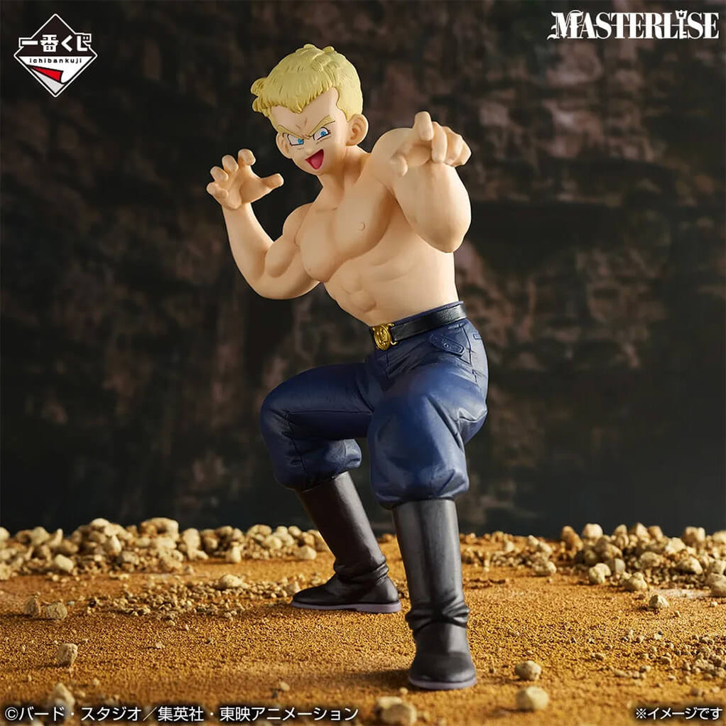Figure General Blue Lot C Ichiban Kuji 21 cm – Dragon Ball | Japandco