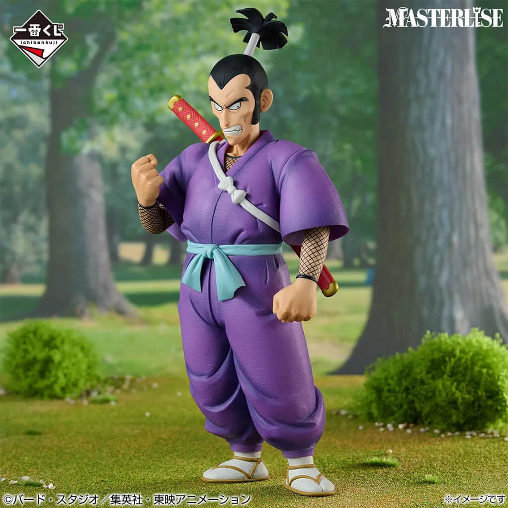 Figure Sergeant Murasaki Lot B Ichiban Kuji 25 cm – Dragon Ball | Japandco