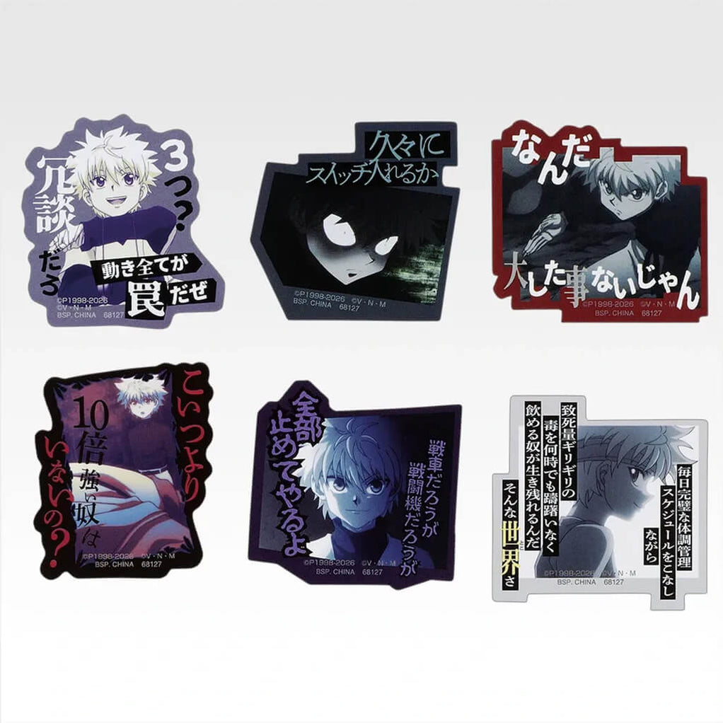 Goodies Stickers Lot J Ichiban Kuji 4 cm – Hunter x Hunter | Japandco