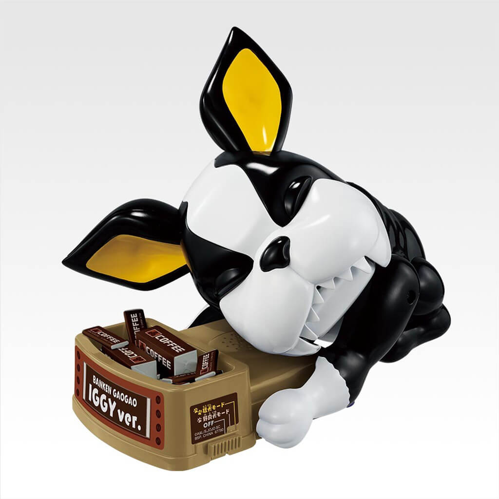 ICHIBAN KUJI — JAPANDCO