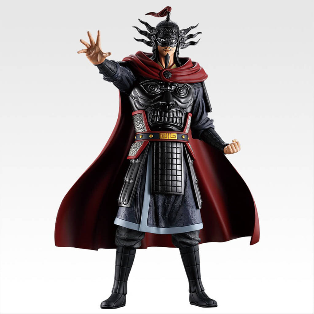 Figurine Wang Jian Ichiban Kuji 27 cm Lot C – Kingdom | Japandco