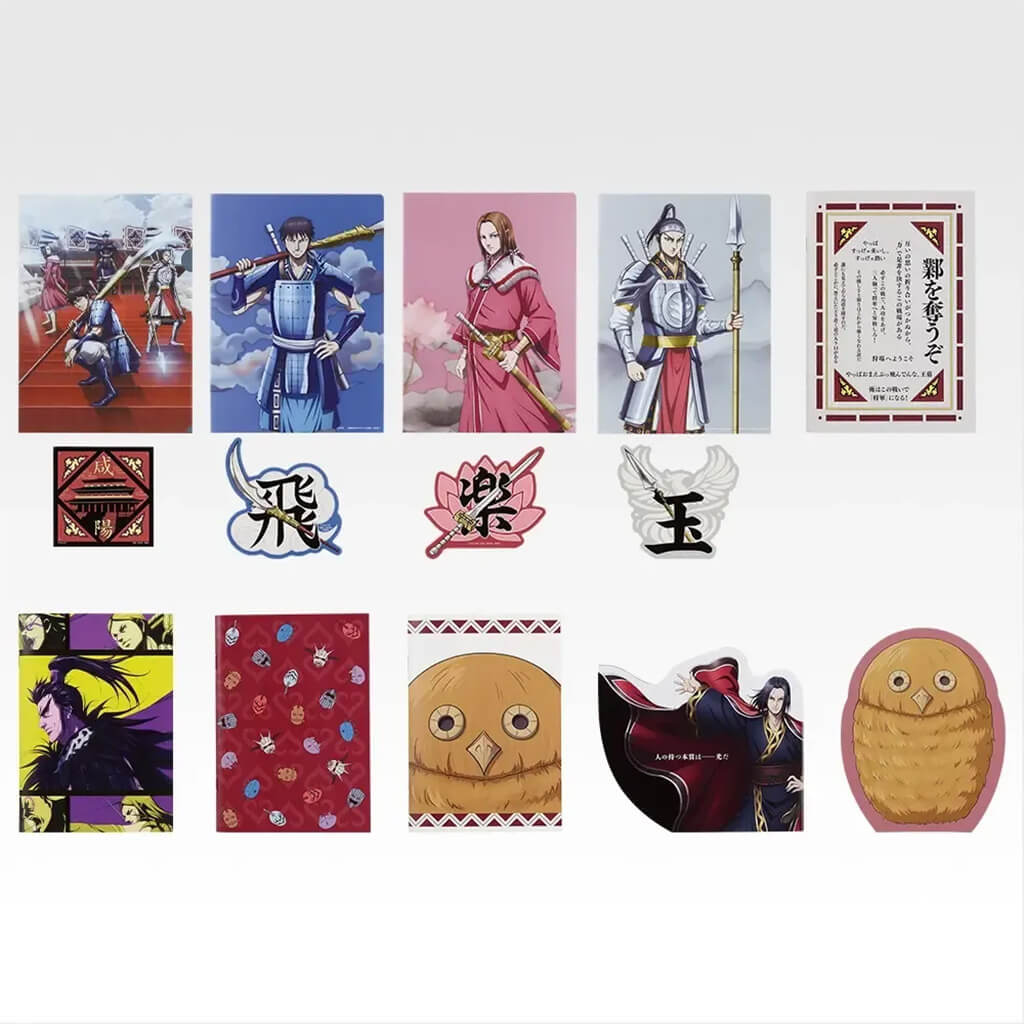 Goodies Stationery Collection Lot E Ichiban Kuji Format A4 – Kingdom ...