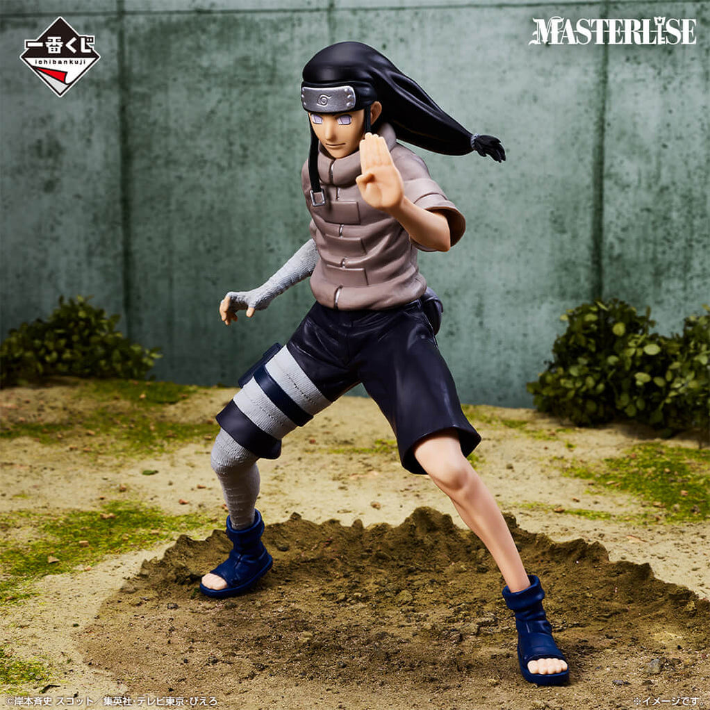 Figure Neji Hyuga Lot E Ichiban Kuji 20 cm – Naruto | Japandco