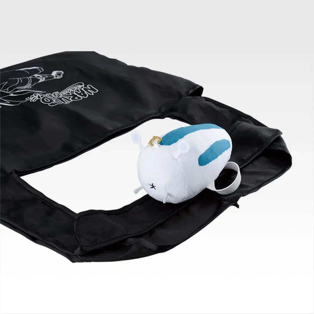 Goodies Bag Ichiban Kuji 39 cm Lot E – Naruto | Japandco