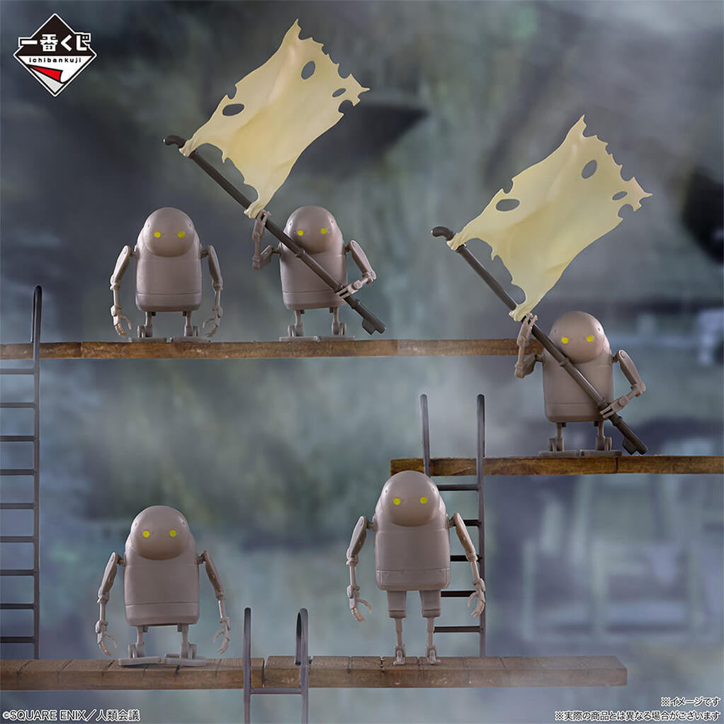 ICHIBAN KUJI NIER AUTOMATA VER 1.1A GLORY TO HUMANITY - FIGURINE ...