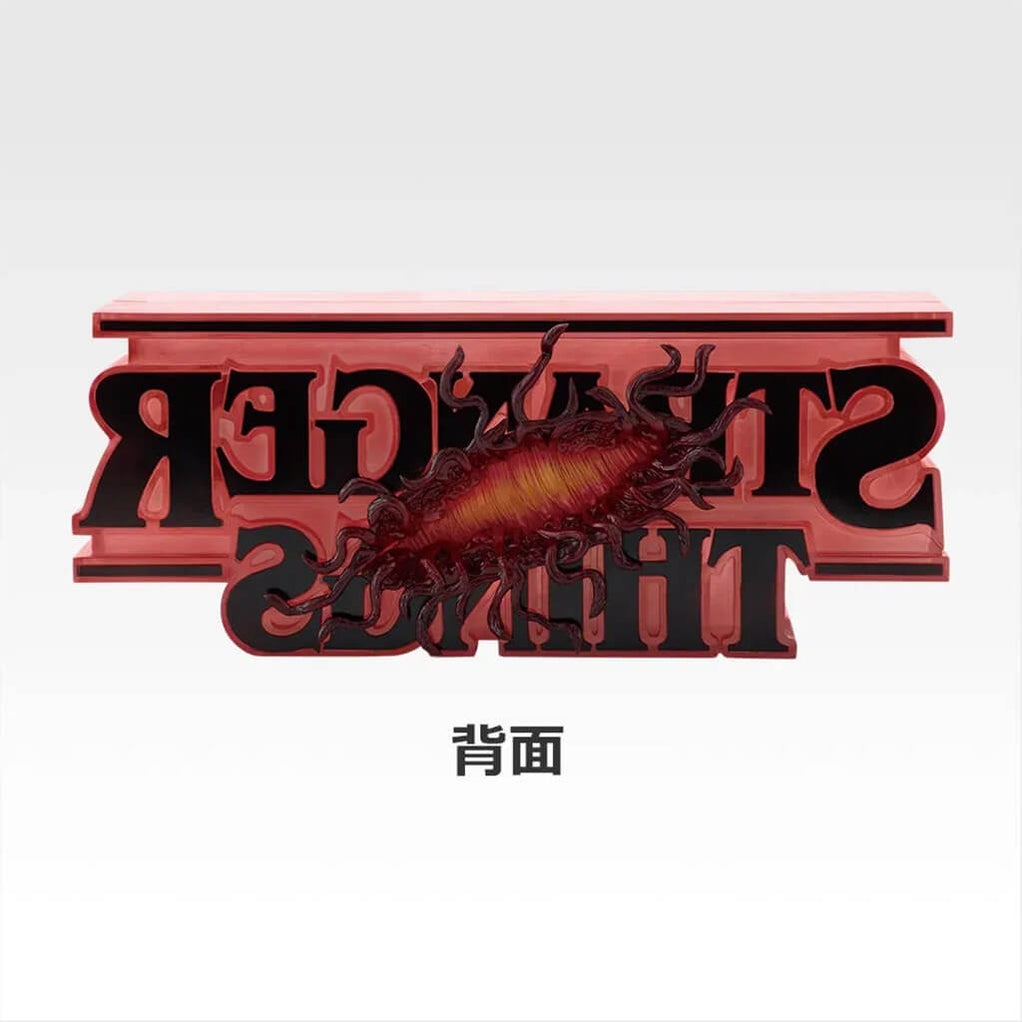 Figure Reversible Logo Ichiban Kuji 30 cm Prize Last One – Movies ...