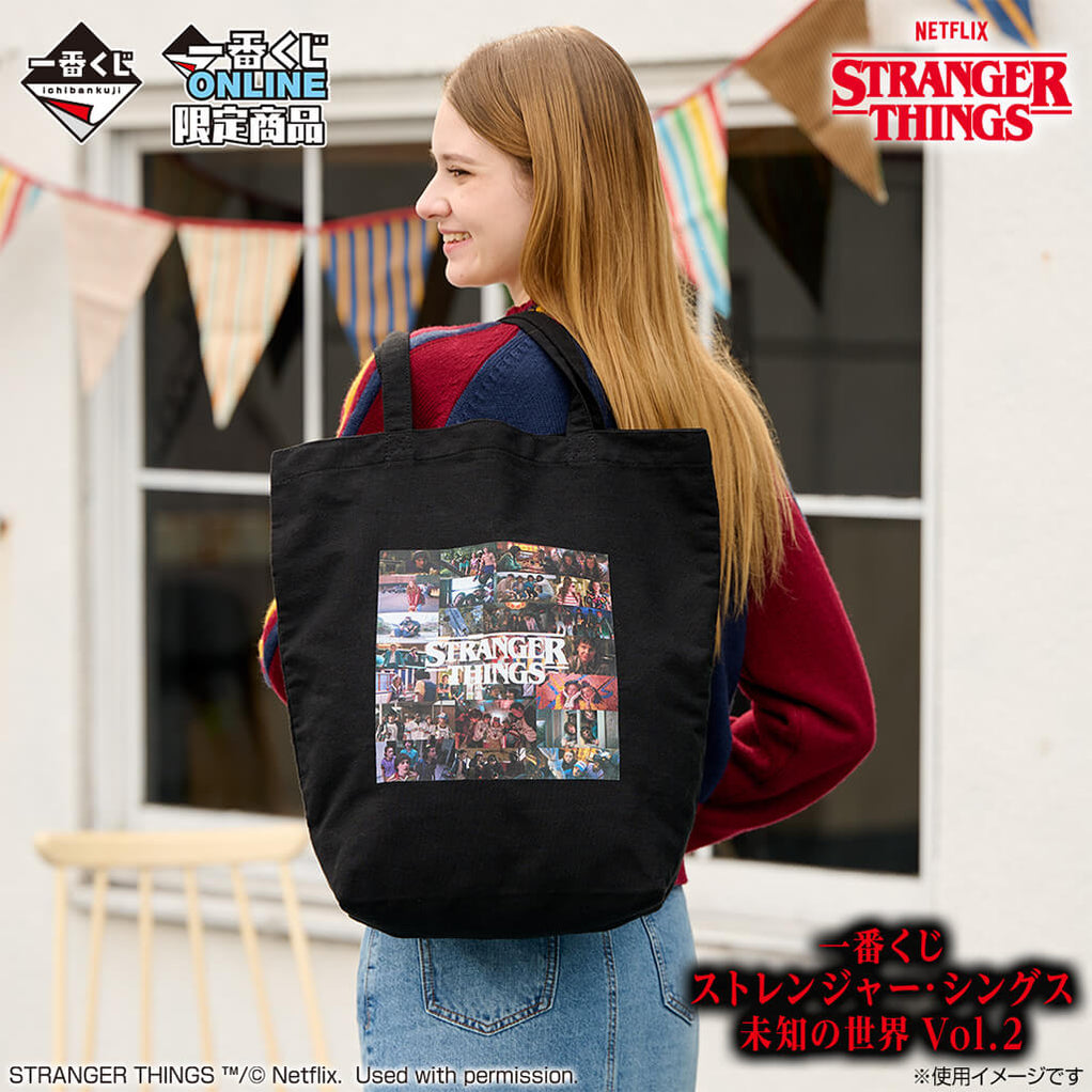 Goodies Tote Bag Ichiban Kuji 40 x 40 cm Lot D – Movies | Japandco