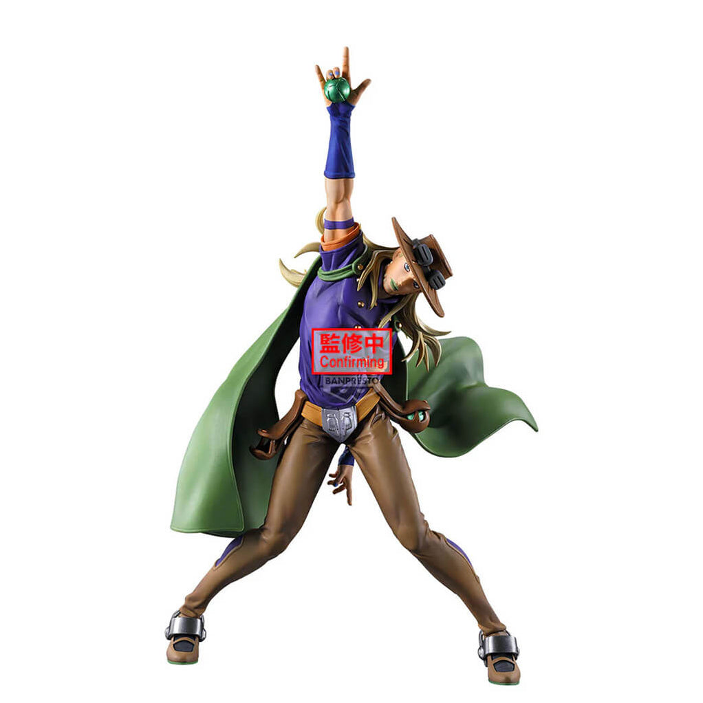 Figure Gyro Zeppeli Mometria 26 cm – Jojo's Bizarre | Japandco