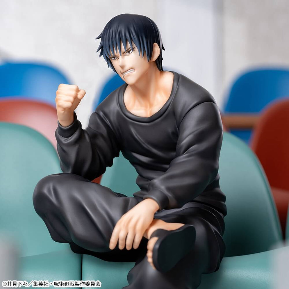 Figurine Toji Fushiguro Premium Chokonose 5 x 15 cm – Jujutsu Kaisen ...