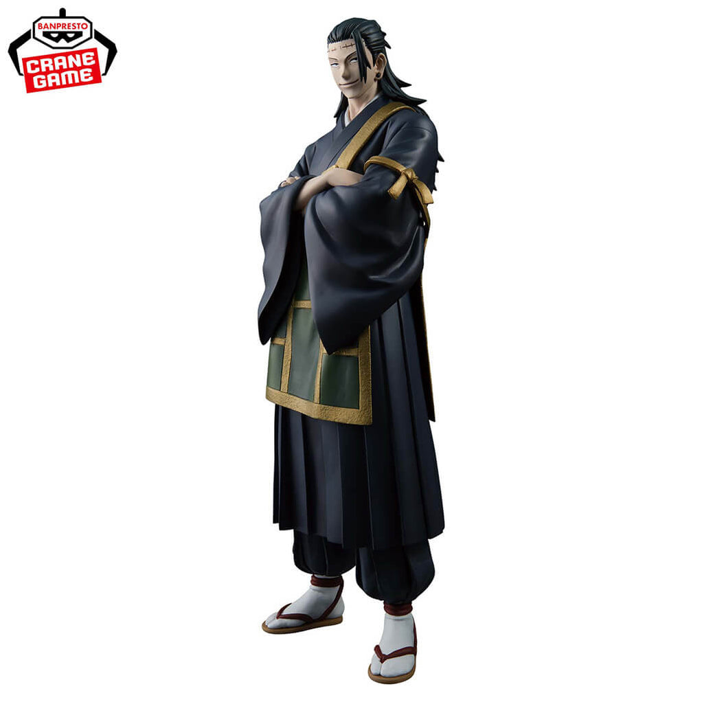 Figure Kenjaku King Of Artist 21 cm – Jujutsu Kaisen | Japandco