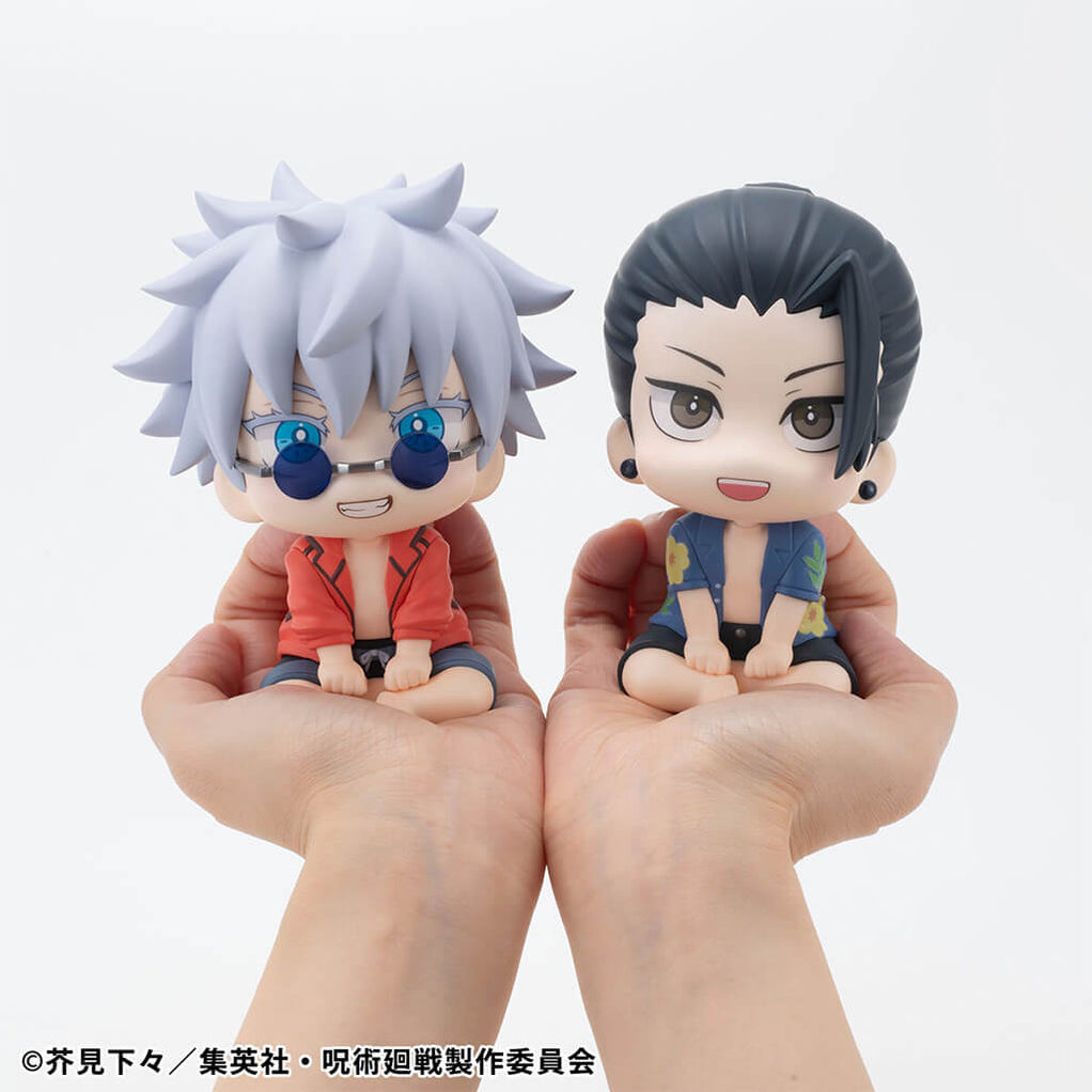 Figurine Gojo & Geto Look Up 11 cm – Jujutsu Kaisen | Japandco