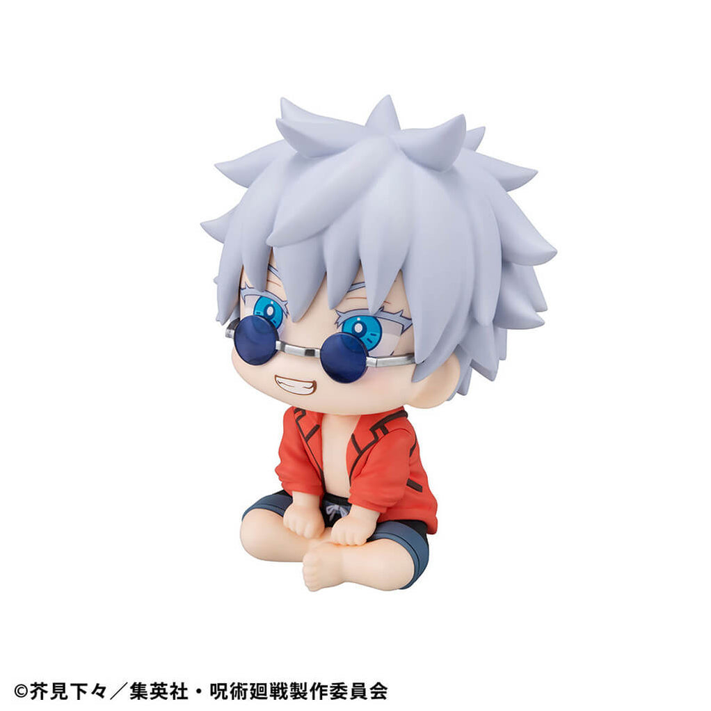 Figurine Gojo & Geto Look Up 11 cm – Jujutsu Kaisen | Japandco