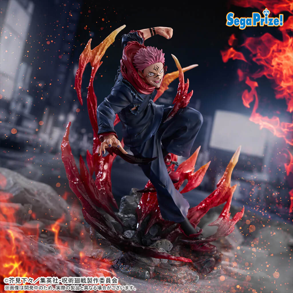 JUJUTSU KAISEN - SUKUNA FIGURE (DAI 2 KI) FIGURIZMΑ | Japandco