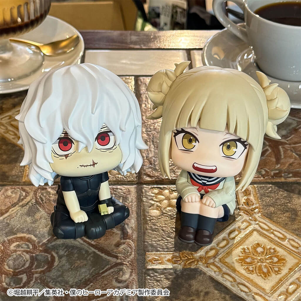 Figuras Himiko Toga – Mi héroe Academia – Produits officiels du Japon ...