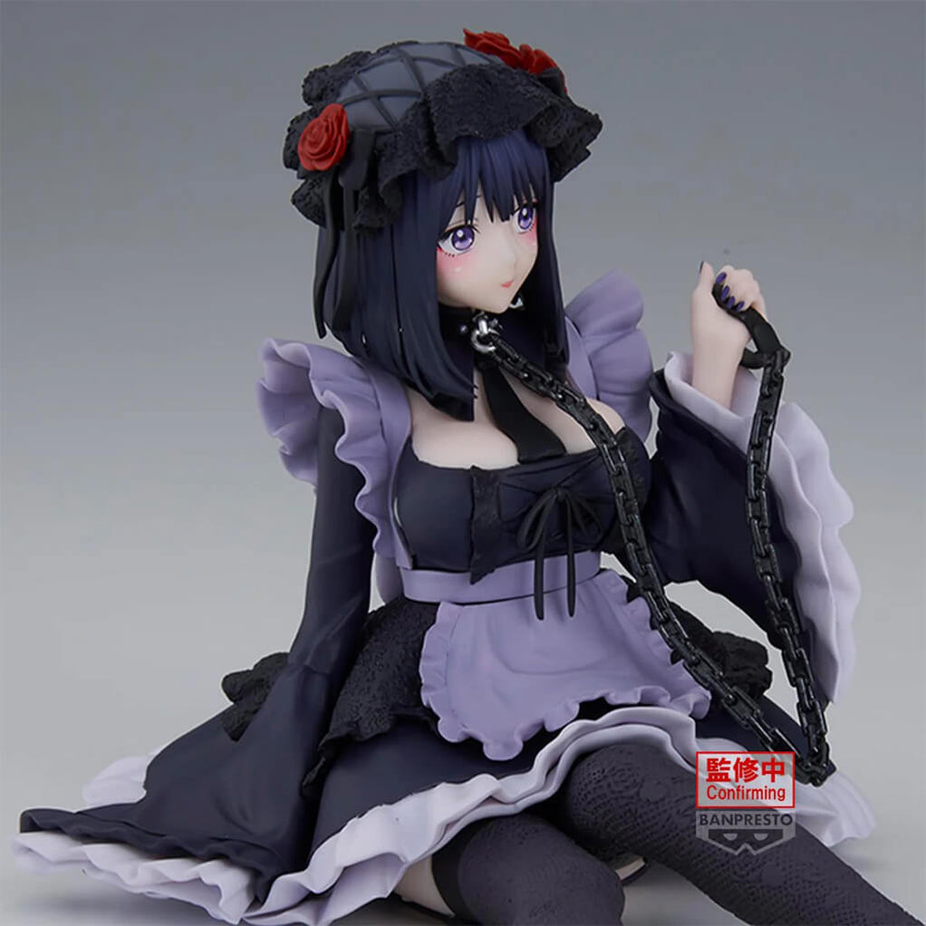 MY DRESS-UP DARLING - FIGURINE MARIN KITAGAWA (DETAILED ELEGANCE SHIZU — JAPANDCO