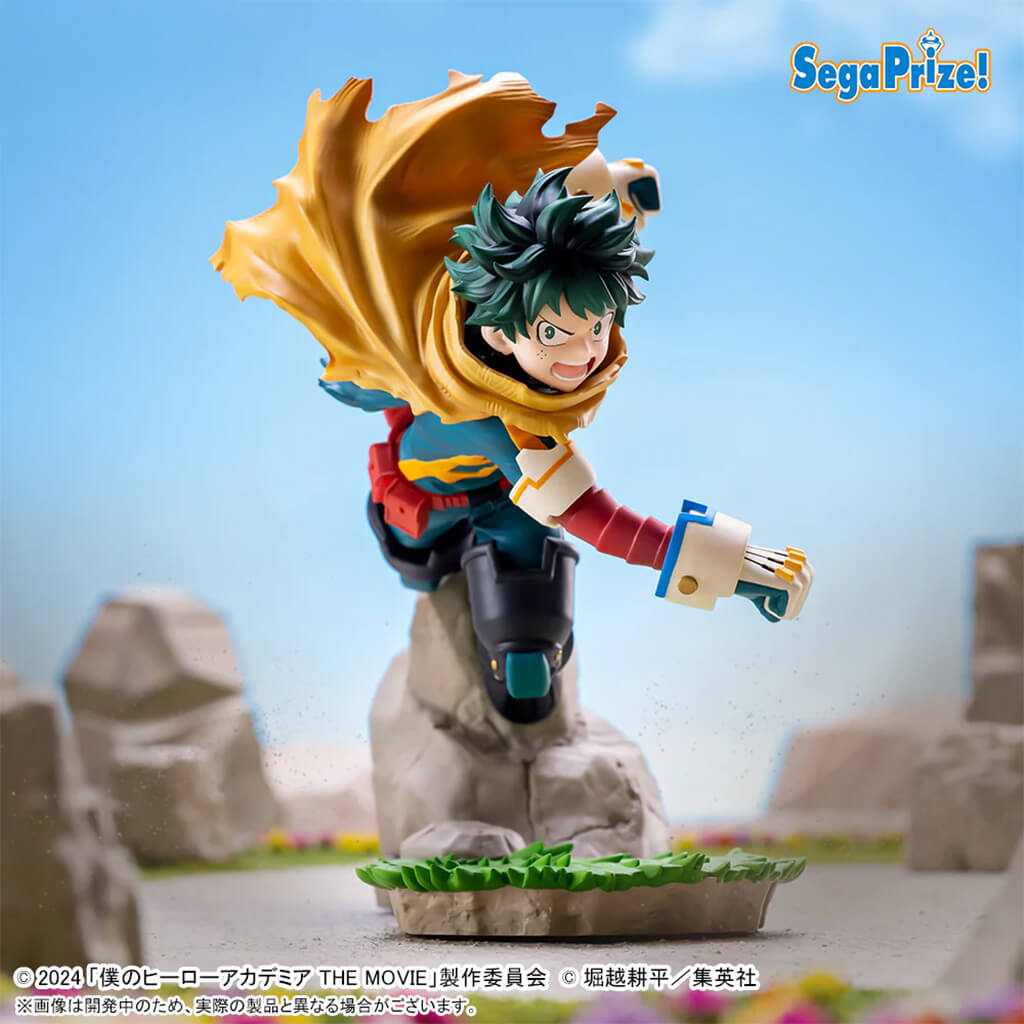 Figurine Izuku Midoriya Xross Link 14 cm – My Hero Academia | Japandco