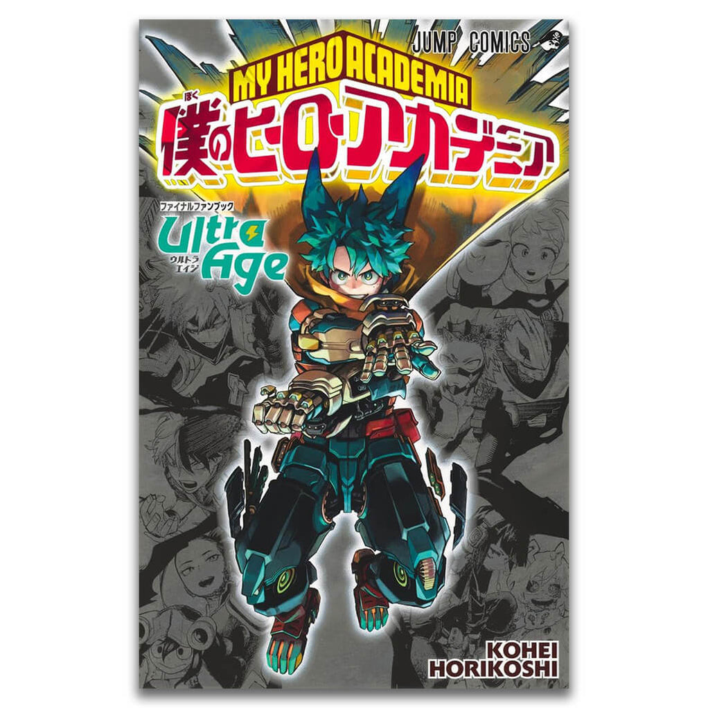 MY HERO ACADEMIA FINAL FAN BOOK ULTRA AGE | Japandco