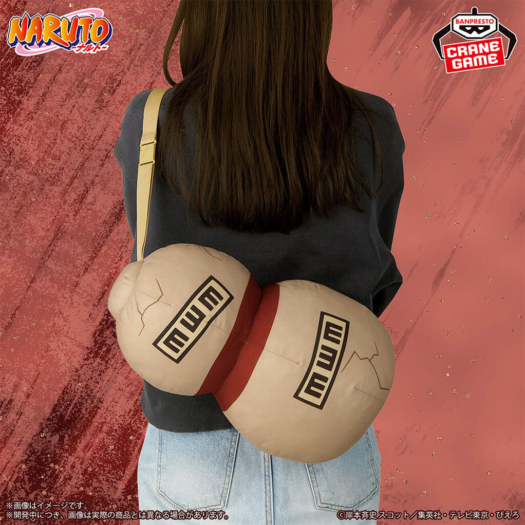 Goodies Peluche Gaara 37 cm – Naruto | Japandco