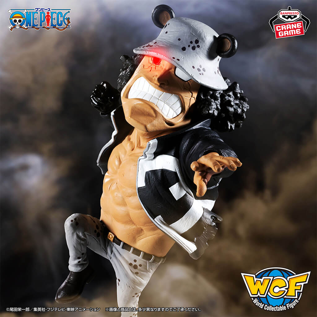 Figurine Bartholomew Kuma Mega WCF (World Collectable Figure) 13 cm ...