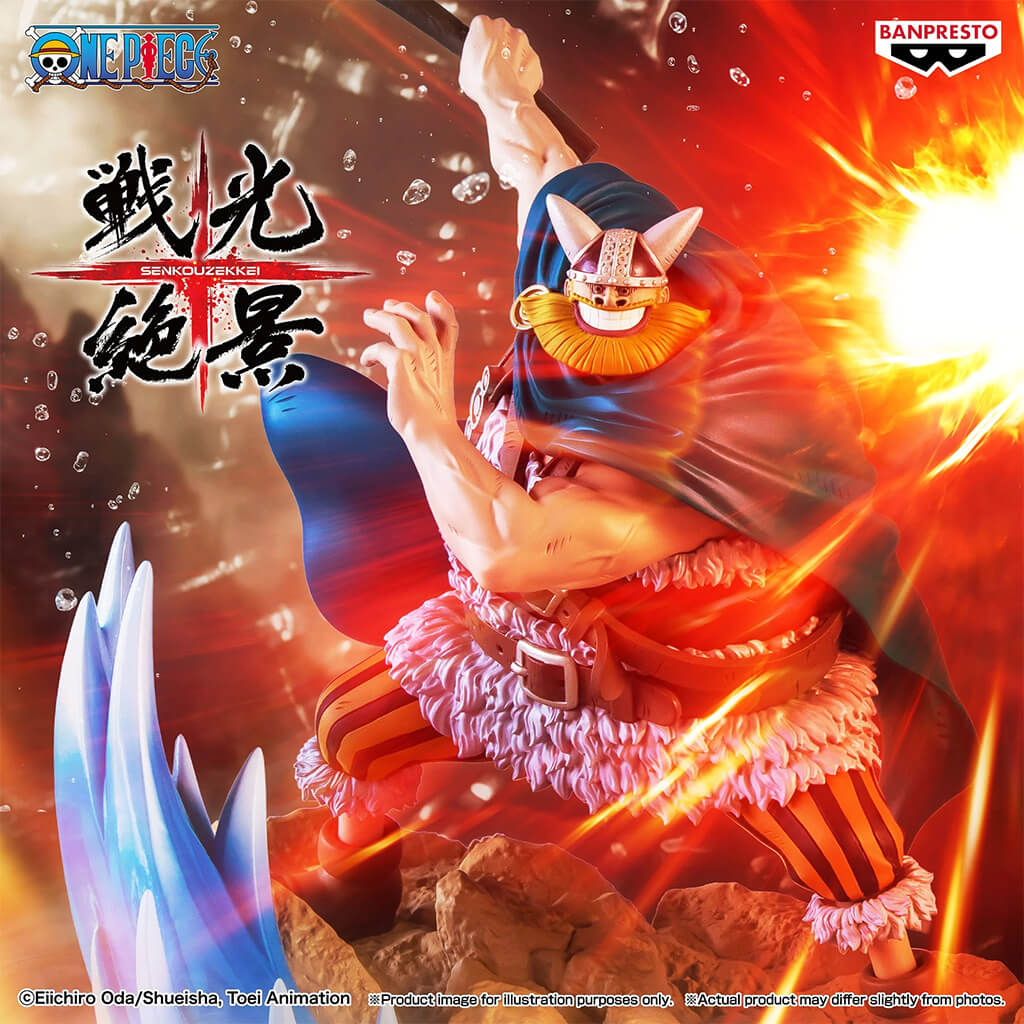ONE PIECE - FIGURINE BROGY THE RED OGRE SENKOUZEKKEI — JAPANDCO