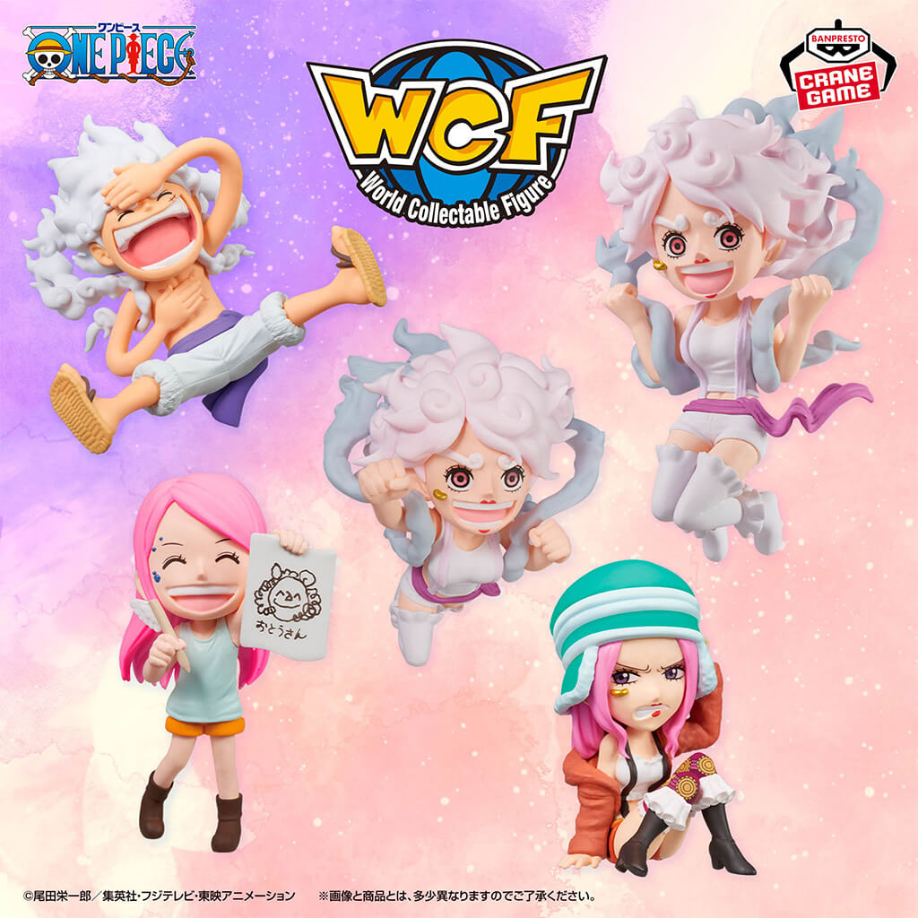 Figure One Piece WCF (World Collectable Figure) 6 cm – One Piece | Japandco
