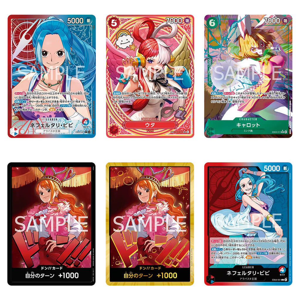 Cards One Piece Display EB-03 – One Piece | Japandco