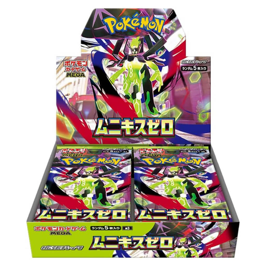Cartes Munikis Zero M3 Box Display – Pokémon | Japandco