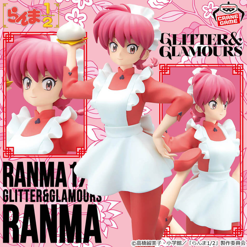 Figura Ranma Saotome Glitter & Glamours 21 cm – Ranma ½ | Japandco