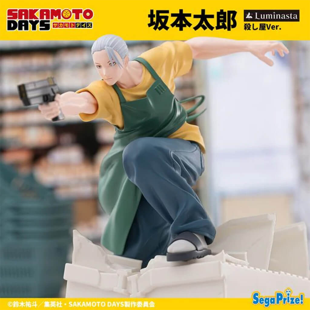SAKAMOTO DAYS FIGURES — JAPANDCO