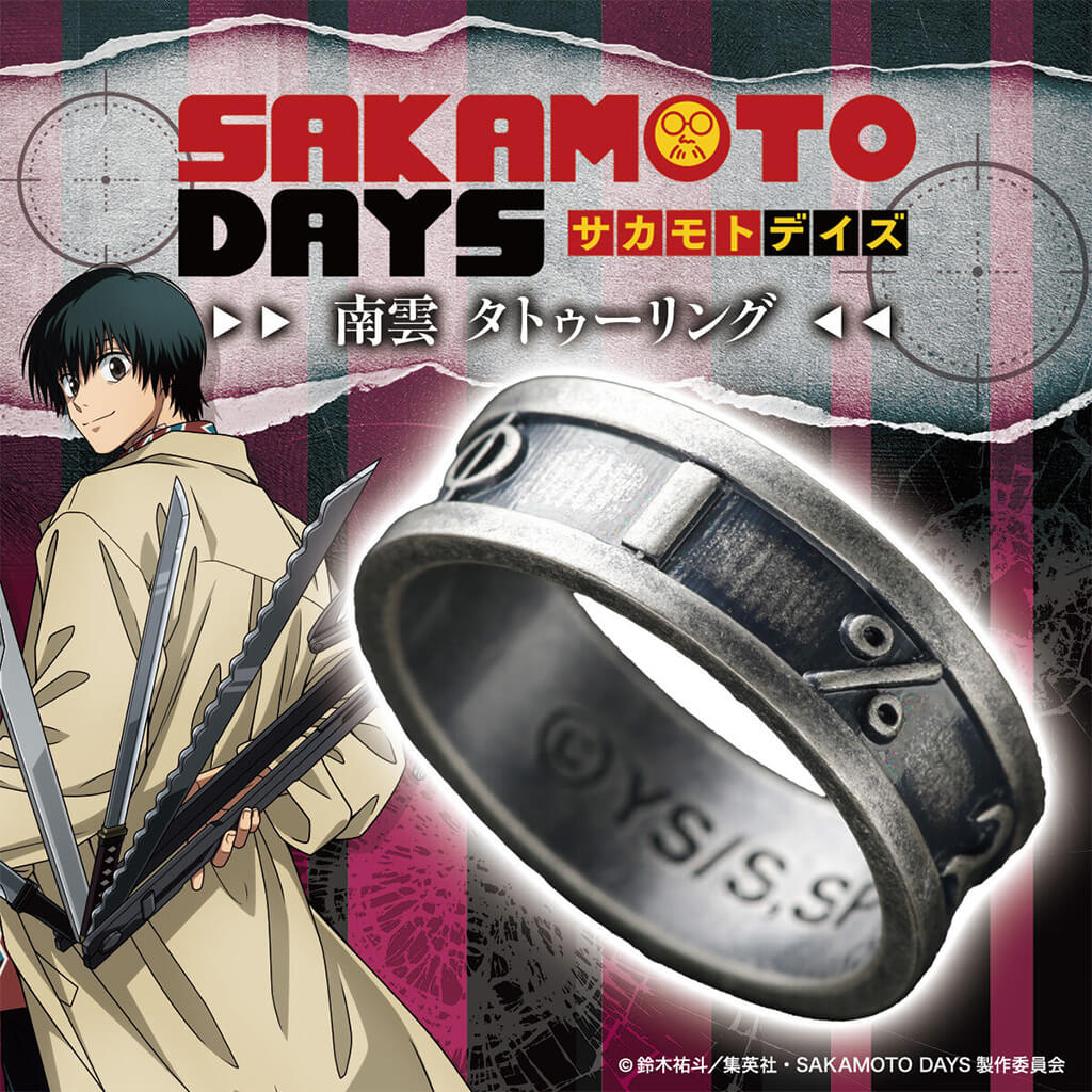 SAKAMOTO DAYS - ANILLO DE TATUAJE DE YOICHI NAGUMO — JAPANDCO