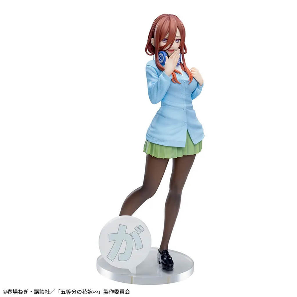 Figura Nakano Miku Luminasta 8 x 20 cm – The Quintessential Quin ...